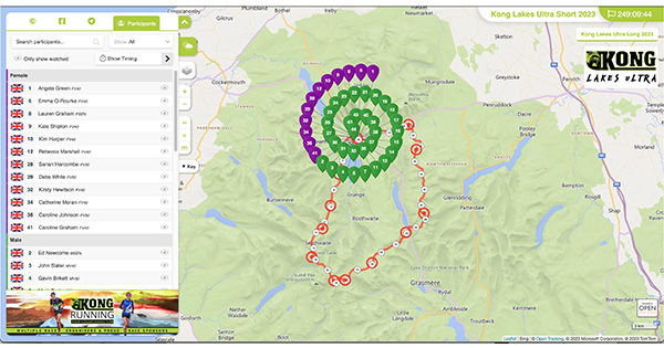 Kong Lakes Ultra Short 2023 | Open Tracking